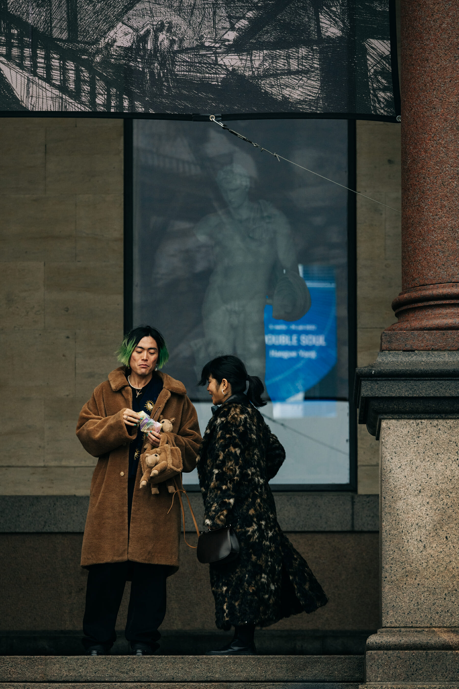 Yu Masui + Elie Inoue | Copenhagen - Adam Katz Sinding