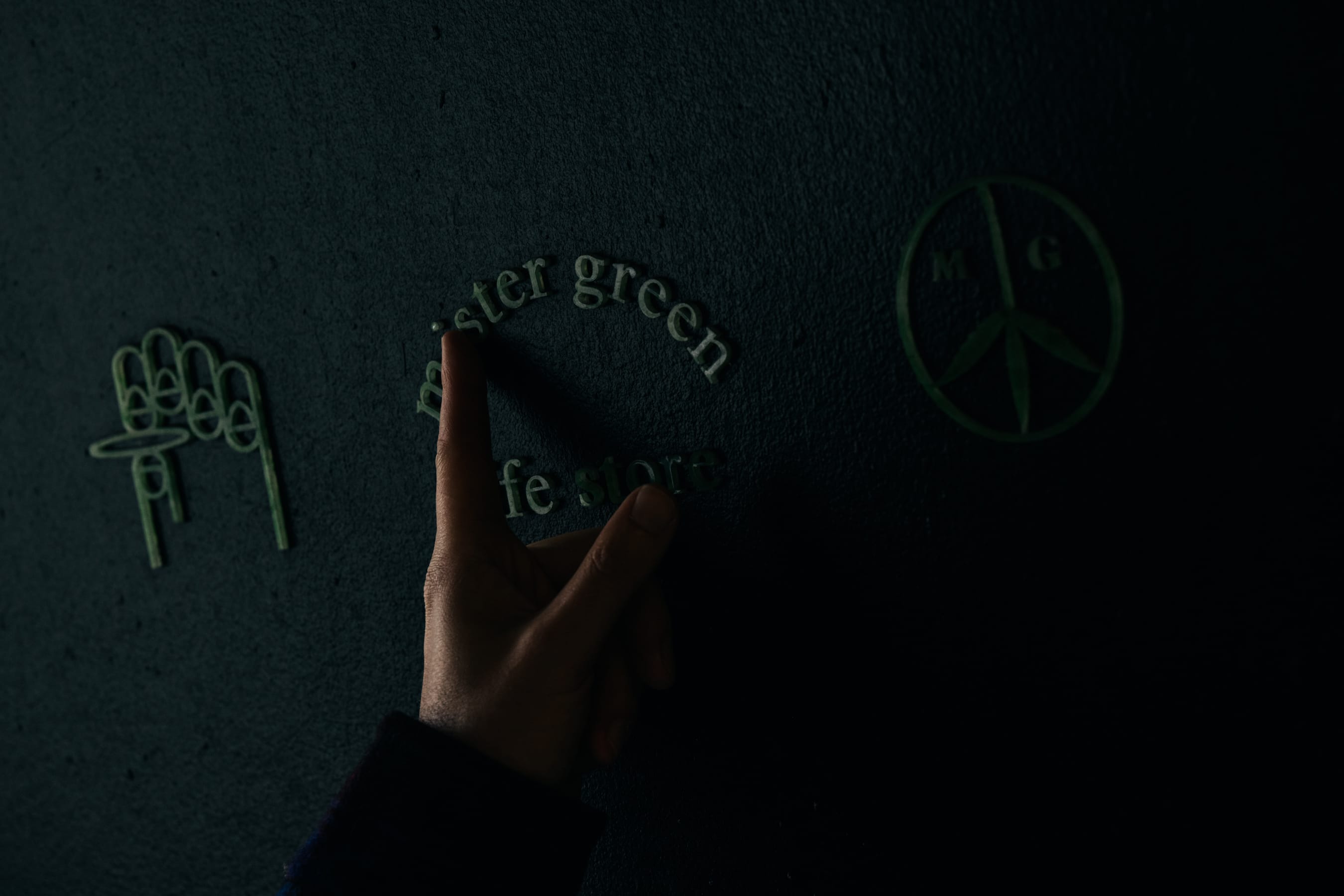 Ariel Stark-Benz - Adam Katz Sinding